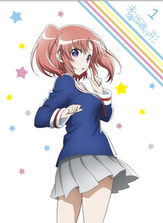 荒井チェリーのラブコメ漫画をTVアニメ化。母と姉と共に平凡に暮らす少女、夜ノ森小紅。しかし、彼女が16歳の誕生日を迎えたある日、許婚を主張する少年と彼の妹に出会ったことで奇妙な共同生活がスタートする。第1巻は第1〜2話を収録。【品番】　TD...
