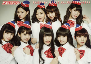 空と"旅"をテーマにした9人組アイドル・ユニット、PASSPO☆のミュージック・ビデオ集。7thシングル「サクラ小町」や10thシングル「妄想のハワイ」など、ウキウキ感たっぷりのクリップを満載している。【品番】　UPBH-1361【JAN】...