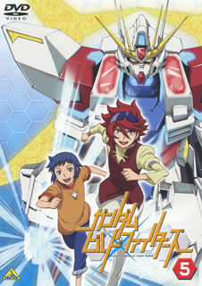 ガンプラ・ブームから長い時間が経過した近未来。ガンプラを操作して戦うガンプラ・バトルが人気となる中、作り手と操作者、二人の少年の挑戦が始まる。さまざまなガンダムがプラモデルとして登場するアニメ・シリーズ。第11〜13話を収録。【品番】　BC...
