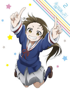 荒井チェリーのラブコメ漫画をTVアニメ化。母と姉と共に平凡に暮らす少女、夜ノ森小紅。しかし、彼女が16歳の誕生日を迎えたある日、許婚を主張する少年と彼の妹に出会ったことで奇妙な共同生活がスタートする。第2巻は第3〜4話を収録。【品番】　TD...