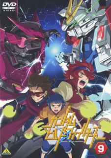 ガンプラ・ブームから長い時間が経過した近未来。ガンプラを操作して戦うガンプラ・バトルが人気となる中、作り手と操作者、二人の少年の挑戦が始まる。さまざまなガンダムがプラモデルとして登場するアニメ・シリーズ。第23〜25話を収録。【品番】　BC...