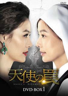 【品番】　KEDV-0402【JAN】　4560317182791【発売日】　2014年09月03日【収録内容】［1］〈第1話〉〜〈第3話〉［2］〈第4話〉〜〈第6話〉［3］〈第7話〉〜〈第9話〉［4］〈第10話〉〜〈第12話〉［5］〈第1...