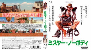 【品番】　BORS-0004【JAN】　4580363350036【発売日】　2014年08月28日【関連キーワード】エンニオ・モリコーネ|ジェフリー・ルイス|セルジオ・レオーネ|ヘンリー・フォンダ|R.G.アームストロング|エルネスト・ガ...