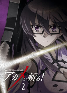 【品番】　TDV-24642D【JAN】　4988104087423【発売日】　2014年11月19日【収録内容】〈第四話〉帝具使いを斬る〈第五話〉夢物語を斬る〈第六話〉絶対正義を斬る【関連キーワード】郷田ほづみ|小西克幸|浅川悠|田村ゆか...
