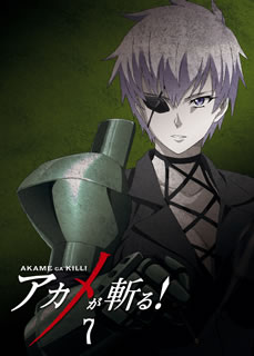 【品番】　TDV-24647D【JAN】　4988104087478【発売日】　2015年04月15日【収録内容】〈第十九話〉因縁を斬る〈第二十話〉修羅を斬る〈第二十一話〉絶望を斬る【関連キーワード】郷田ほづみ|小西克幸|浅川悠|田村ゆかり...