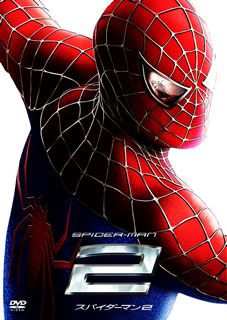 人気アメコミ・ヒーローをサム・ライミ監督が実写化した『スパイダーマンTM』続編。スパイダーマンとして活躍しながらも、普通の青年としての悩みを抱えるピーターの前に、かつて敬愛した研究者のなれの果て"ドック・オク"が現れて……。【品番】　OPL...