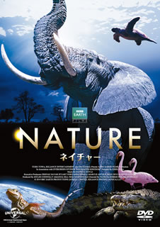 BBC EARTHが4K3Dカメラで大自然に挑んだネイチャー・ドキュメンタリー。雨、霧、川、そして海と姿を変えてさまざまな場所に存在する"水"を案内役に、神秘に満ちた野生王物のエネルギーと大自然のスペクタクルを紹介する。【品番】　GNBF-...