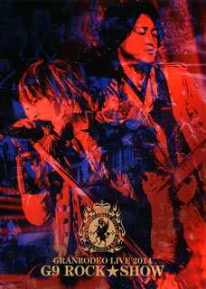 KISHOWとe-ZUKAからなるGRANRODEOが2014年に開催した"G9 ROCK☆SHOW"の模様を収録。1月のさいたまスーパーアリーナ、2月の大坂城ホールという2公演を収めたヴォリュームたっぷりの内容だ。【品番】　LABM-71...