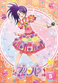 人気アーケードゲーム『プリパラ』のアニメ・シリーズ第5巻。声が大きいことがコンプレックスの女の子・真中らぁらが、アイドル・テーマパークでデビューすることになり……。声の出演に茜屋日海夏、芹澤優ら。【品番】　EYBA-10033【JAN】　4...