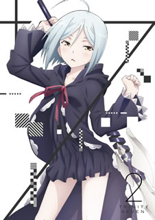 サイトウケンジ×奈央晃徳の人気コミックに基づくテレビ東京系で放送のアニメ。王立ビブリア学園に入学したアラタと魔導を操る7人の少女たちが織りなす、ちょっぴりエッチなアクション・ラブコメ。声の出演に松原禎丞、原由実ら。【品番】　EYBA-101...