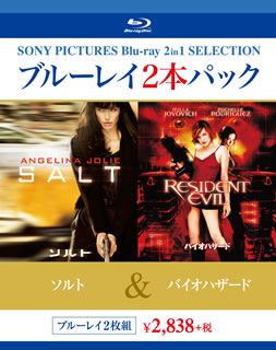 【品番】　BPBH-822【JAN】　4547462091925【発売日】　2014年11月19日【収録内容】［1］ソルト 劇場版/ディレクターズ・カット版/ディレクターズ・カット(別エンディング)版［2］バイオハザード【関連キーワード】ジ...