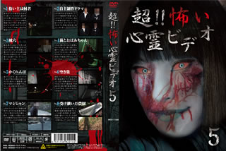 【品番】　RFD-1164【JAN】　4571156822144【発売日】　2015年04月03日【収録内容】拾い主は何者/自主制作ドラマ/風穴/猫とおばあちゃん/かくれんぼ/空き巣/マジシャン/受け継いだ農園【関連キーワード】チョウ・コワ...