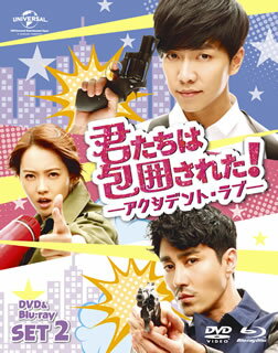 【品番】　GNXF-1846【JAN】　4988102278663【発売日】　2015年06月03日【収録内容】〈第11話〉〜〈第20話〉【関連キーワード】チャ・スンウォン|オ・ユナ|Ara|ユ・インシク|イ・ミョンウ|イ・ジョンソン|イ・...