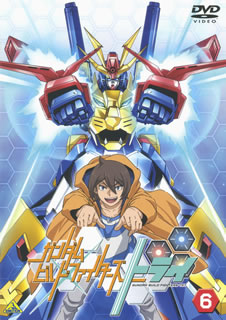 作品の垣根を越え、ガンプラバトルを繰り広げる『ガンダムビルドファイターズ』の続編シリーズ。前作から7年後、聖鳳学園のガンプラバトル部の3人が、全日本バトル選手権に挑戦する。第14〜16話を収録した第6巻。【品番】　BCBA-4654【JAN...