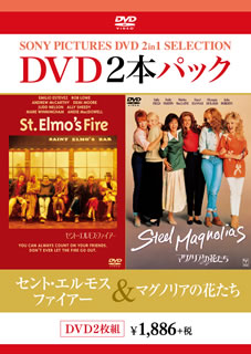 【品番】　BPDH-959【JAN】　4547462094766【発売日】　2015年06月03日【収録内容】［1］セント・エルモス・ファイアー［2］マグノリアの花たち【関連キーワード】アンディ・マクダウェル|ジョルジュ・ドルリュー|デヴィ...