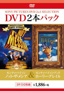 【品番】　BPDH-960【JAN】　4547462094773【発売日】　2015年06月03日【収録内容】［1］モンティ・パイソン ノット・ザ・メシア［2］モンティ・パイソン・アンド・ホーリー・グレイル【関連キーワード】ニール・イネス|...