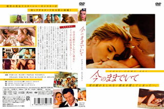 【品番】　ORS-7158【JAN】　4580363352771【発売日】　2015年05月29日【関連キーワード】エンニオ・モリコーネ|マルチェロ・マストロヤンニ|ジョヴァンニ・ベルトルッチ|ナスターシャ・キンスキー|フランシスコ・ラバル...