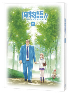 【品番】　VPBY-14422【JAN】　4988021144223【発売日】　2015年07月22日【収録内容】〈第4話〉うちの彼氏〈第5話〉俺はニブイ〈第6話〉俺のネガイ【関連キーワード】井上喜久子|玄田哲章|青木和代|浪川大輔|浅香守...