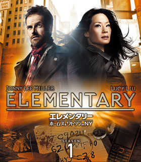 【品番】　PPSU-138834【JAN】　4988113834476【発売日】　2015年07月08日【収録内容】［1］摩天楼の名探偵/あなたが寝てる間に…［2］消えた誘拐犯/失踪［3］死の天使/危険なフライト［4］忘れたい過去/長すぎた...