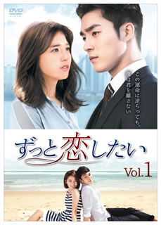 【品番】　KEDV-0451【JAN】　4560317214577【発売日】　2015年07月02日【収録内容】［1］〈第1話〉〜〈第3話〉［2］〈第4話〉〜〈第6話〉［3］〈第7話〉〜〈第9話〉［4］〈第10話〉〜〈第12話〉［5］〈第1...