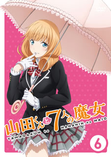 【品番】　ASBY-5918【JAN】　4527427659186【発売日】　2015年11月25日【収録内容】〈 11〉白石をどこにやった!〈 12〉俺は白石が好きだ!【関連キーワード】横手美智子|喜多村英梨|杉田智和|福山潤|鶴岡陽太|...