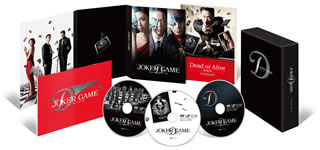 柳広司よるスパイ・サスペンス小説『ジョーカー・ゲーム』を亀梨和也、深田恭子ら豪華キャストで映画化。原作の第1巻から厳選し再構築したもので、世界を揺るがす機密文書を奪取するというミッションを受けた青年の奮闘を描く。【品番】　VPBT-1444...