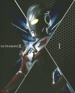 2015年7月よりテレビ東京系全国6局で放送のウルトラマンTVシリーズ。スマートフォンで会話できる、史上初のサイバー・テイスト・ウルトラマンで、さらに怪獣の力をアーマーとして纏って戦うという、まったく新しいバトルを展開する。【品番】　BCB...