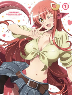 【品番】　TDV-25297D【JAN】　4988104097972【発売日】　2015年09月16日【収録内容】〈第1種〉ラミアのいる日常〈第2種〉ハーピーとケンタウロスのいる日常【関連キーワード】manzo|間島淳司|小林ゆう|ふでやす...