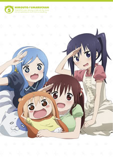 【品番】　TDV-25331D【JAN】　4988104098313【発売日】　2016年01月20日【収録内容】〈第9話〉うまるとバレンタイン〈第10話〉うまると今と昔々【関連キーワード】小清水亜美|野島健児|杉原研二|大隈孝晴|えびなや...