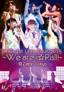 声優とアイドルの活動を両立している6人組ハイブリッド・ユニットが2015年に行なった1stツアーから、Zepp Tokyoでの最終公演を映像化。アイドルらしいキュートなステージが楽しめる。【品番】　EYBA-10614〜5【JAN】　456...