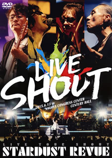 2015年"SHOUT"ツアーから、6月13日の名古屋国際会議場センチュリーホール公演の模様をシューティング。アルバム曲や「夢伝説」「木蘭の涙」などの代表曲、そして根本要の爆笑MCもたっぷりと収める。【品番】　TEBI-66361〜2【JA...