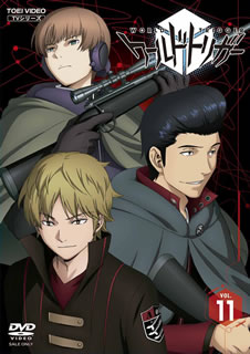 【品番】　DSTD-09511【JAN】　4988101186204【発売日】　2016年01月06日【収録内容】［1］〈第31話〉三雲修の覚悟〈第32話〉執念のエネドラ〈第33話〉ハイレインの恐怖［2］特典ディスク【関連キーワード】川井憲...