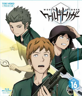【品番】　BSTD-09516【JAN】　4988101186341【発売日】　2016年06月08日【収録内容】［1］〈第46話〉エースの意地〈第47話〉隊長のプライド〈第48話〉そして明日へ［2］特典ディスク【関連キーワード】川井憲次|...