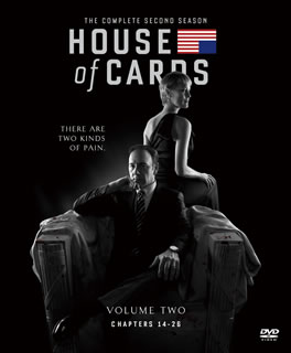 ケヴィン・スペイシー、ロビン・ライトら出演のポリティカル・サスペンスのSEASON 2。新大統領に裏切られ、失意の底からウォーカー政権の崩壊を強く誓ったフランク。身近な人々を巻き込みながらの"復讐のパワーゲーム"を描く。【品番】　BPDH-...