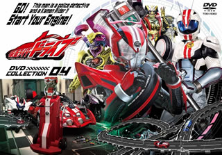 【品番】　DSTD-08984【JAN】　4988101186457【発売日】　2016年01月06日【収録内容】［1］〈第37話〉究極の味覚を狙うのはだれか〈第38話〉悪魔はなぜ進化を求め続けるのか〈第39話〉旋風の誘拐犯はいつ襲って来る...