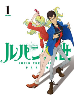 モンキー・パンチ原作の人気アニメ『ルパン三世』、イタリアとサンマリノを舞台にした第4シリーズ。いかなる標的も必ず奪う大泥棒・ルパン三世。相棒にして無敵のガンマン・次元大介と居合抜きの達人・石川五ェ門らとともにお宝に挑む。【品番】　VPBY-...