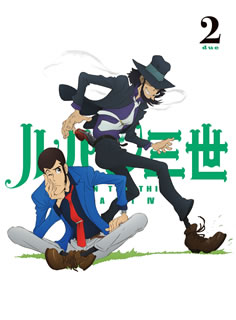 モンキー・パンチ原作の人気アニメ『ルパン三世』、イタリアとサンマリノを舞台にした第4シリーズ。いかなる標的も必ず奪う大泥棒・ルパン三世。相棒にして無敵のガンマン・次元大介と居合抜きの達人・石川五ェ門らとともにお宝に挑む。【品番】　VPBY-...