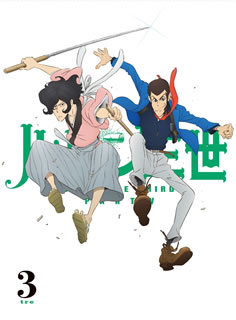 モンキー・パンチ原作の人気アニメ『ルパン三世』、イタリアとサンマリノを舞台にした第4シリーズ。いかなる標的も必ず奪う大泥棒・ルパン三世。相棒にして無敵のガンマン・次元大介と居合抜きの達人・石川五ェ門らとともにお宝に挑む。【品番】　VPXY-...