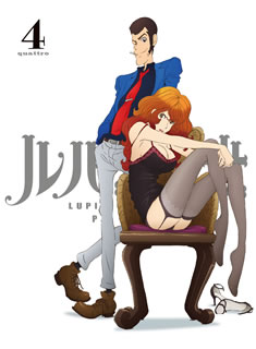 モンキー・パンチ原作の人気アニメ『ルパン三世』、イタリアとサンマリノを舞台にした第4シリーズ。いかなる標的も必ず奪う大泥棒・ルパン三世。相棒にして無敵のガンマン・次元大介と居合抜きの達人・石川五ェ門らとともにお宝に挑む。【品番】　VPBY-...