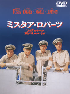 第二次世界大戦下の1945年。南太平洋の米海軍貨物輸送船では、退屈な日々が続いていた。そこへグラマーな看護婦が赴任してきて……。男たちが織りなす人間模様を、ペーソスたっぷりに描く。【品番】　1000588670【JAN】　454896723...