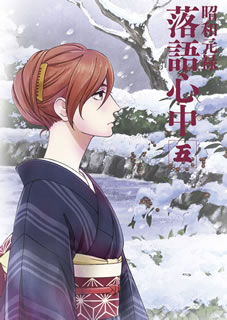 【品番】　KIXA-621【JAN】　4988003837181【発売日】　2016年06月22日【収録内容】〈第8話〉〈第9話〉【関連キーワード】家中宏|関智一|山口勝平|山寺宏一|石田彰|茶風林|遊佐浩二|林原めぐみ|小林ゆう|林家しん...