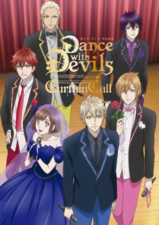 2015年12月27日にさいたま市文化センターで開催されたアニメイベントの"夜会"の模様を収録。斉藤壮馬ら、乙女心をソソる美声ヴォイス・キャストたちのライヴを収録している。【品番】　EYBA-10930【JAN】　4562475259308...