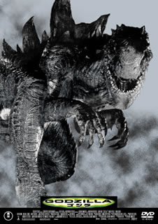 日本が世界に誇る"キング・オブ・モンスター"『ゴジラ』を、ハリウッドの超一流スタッフとキャストが集って再リメイク。オリジナルの遺伝子を引き継ぎつつ、"新たなゴジラ"を描いたエンタテインメント超大作。【品番】　TDV-26170D【JAN】　...