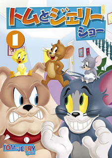 世界中で愛されている名作アニメ『トムとジェリー』の2013年製作TVシリーズ。「ヨセミテ公園でキャンプ!」「魔性のネコ」「ドラキュラマウス」といった、クラシック版テイストの楽しいエピソードを収める。【品番】　1000614608【JAN】　...