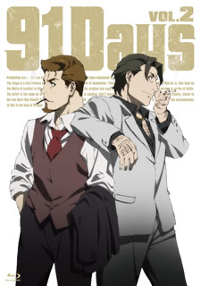 復讐に囚われた男の91日間を描いたアニメ。舞台はマフィアが支配する街、ローレス。マフィアの抗争により、目の前で両親と弟を殺された少年アヴィリオは7年後、復讐のためにローレスの街へと舞い戻る。【品番】　SHBR-0398【JAN】　49881...