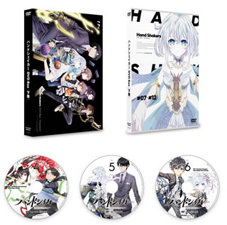 アニメスタジオ、GoHandsが独特の演出技法でアクションを描き出したSFアニメーション。手をつなぐことで深層心理から"ニムロデ"という武器を生み出し、互いに戦うハンドシェイカーたちの死闘を描く。【品番】　MFBA-0004【JAN】　45...
