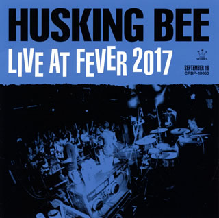 【品番】　CRBP-10060【JAN】　4988007281423【発売日】　2017年11月22日【収録内容】(1)摩訶不思議テーゼ(2)Feedback Loop(3)Put On Fresh Paint(4)Nonesuch(5)A...