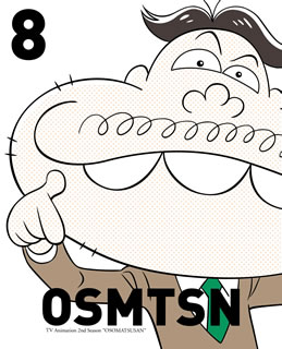 赤塚不二夫による昭和の名作ギャグ漫画『おそ松くん』の30年後を描くパロディ・アニメ第2期。小6のメンタルそのままに成長した長男・おそ松たち6つ子の騒々しい日常を、豪華ヴォイス・キャストで綴る。【品番】　EYBA-11746【JAN】　456...