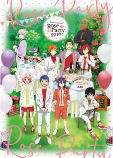 2018年6月10日、アリーナ立川立飛にて開催された『KING OF PRISM』シリーズのトーク&ライヴを映像化。寺島惇太や斉藤壮馬らメインキャスト9名が集合した、ファン歓喜のステージが展開する。【品番】　EYBA-12021〜2【JAN...