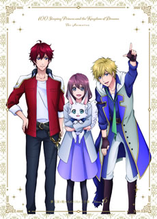 女性向けソーシャル・ゲームをTVアニメ化する、美麗キャラ&人気声優多数登場のロマンティック・ファンタジー。夢世界の危機を救う使命を与えられたヒロインが、さまざまな地を訪れては美しき王子たちに出会う。【品番】　EYBA-11959【JAN】　...